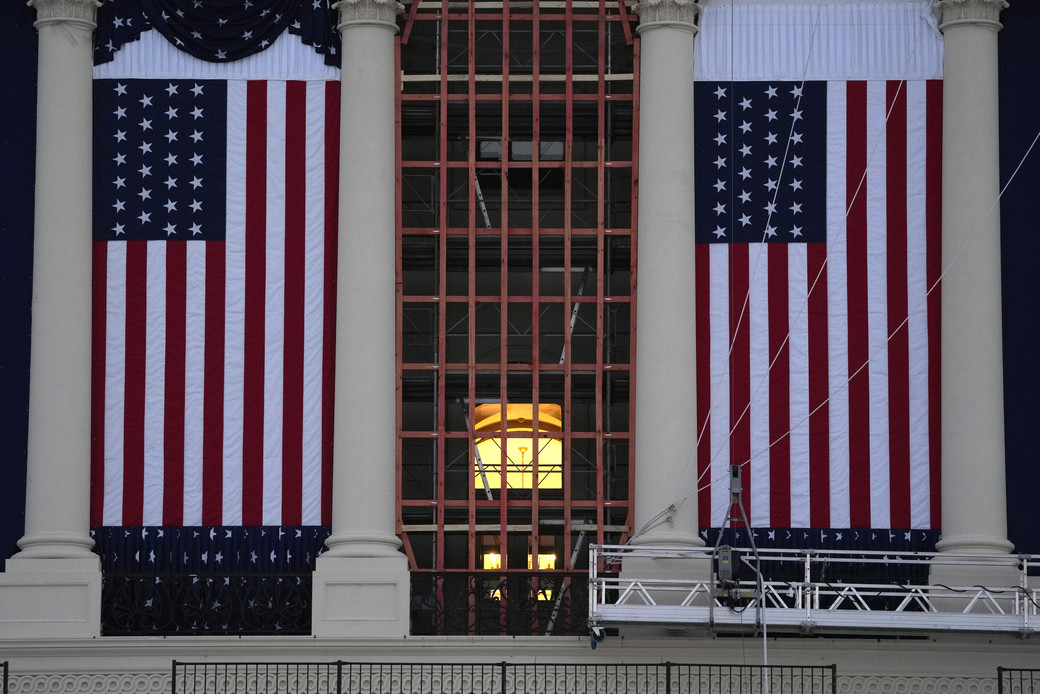 Trump’s Inauguration Schedule Released: Key Events You Need to Know ...